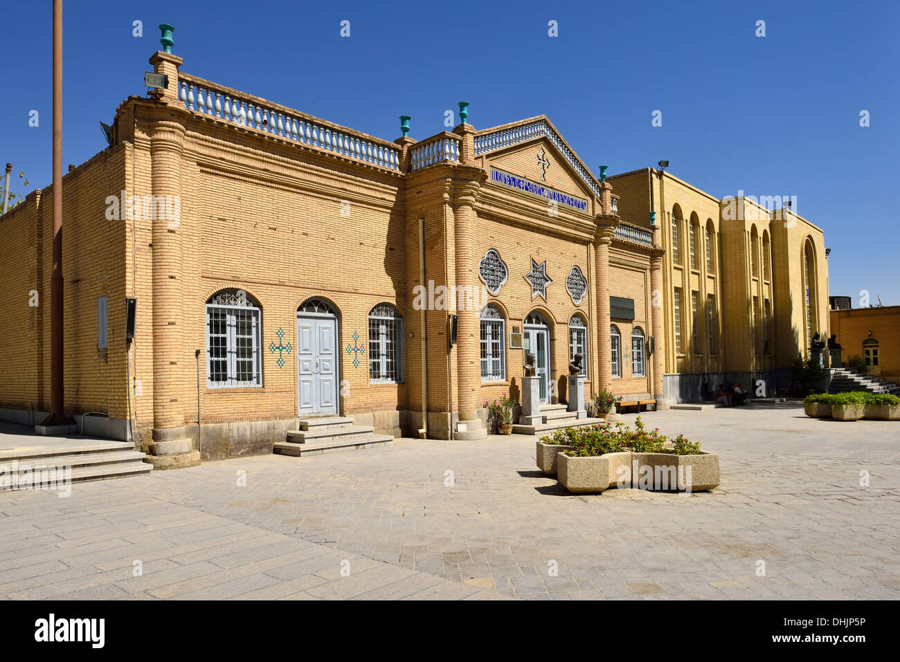 Iran, Isfahan, Library and museum of Vank cathedral Stock Photo - Alamy