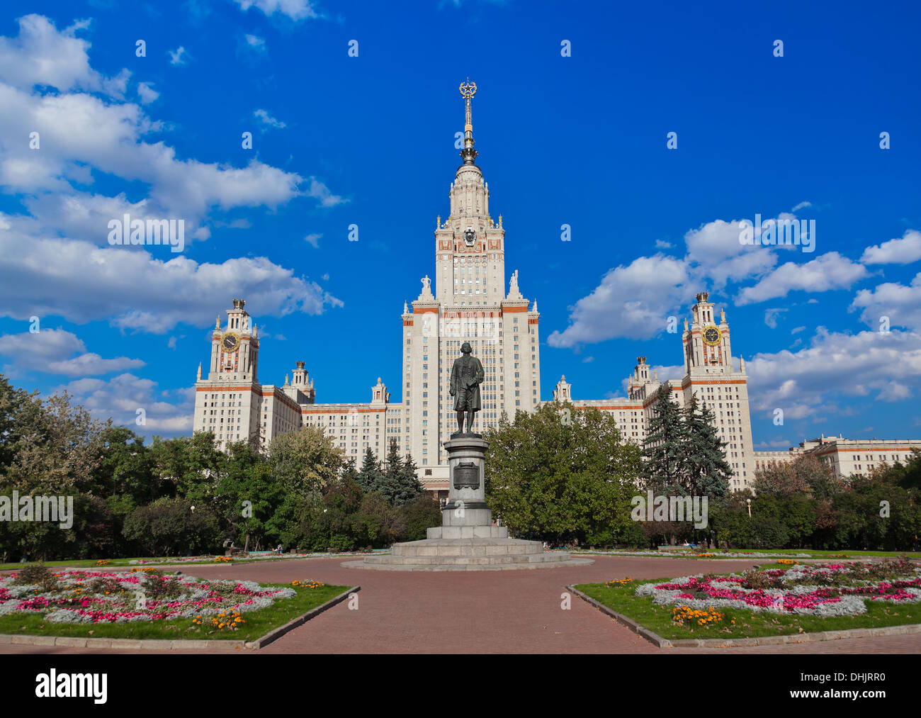 University at Moscow Russia Stock Photo - Alamy
