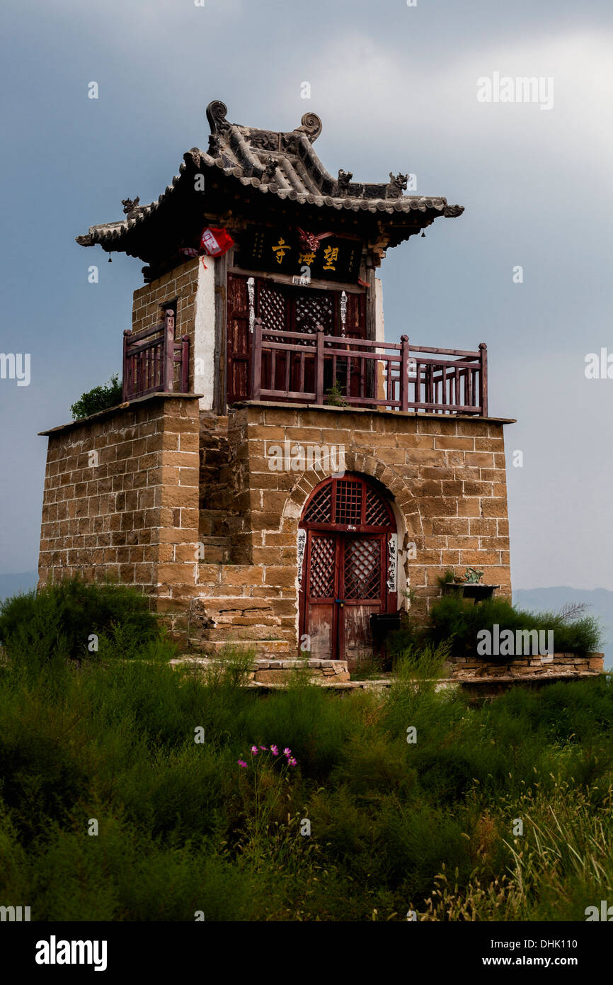 Small pagoda hi-res stock photography and images - Alamy