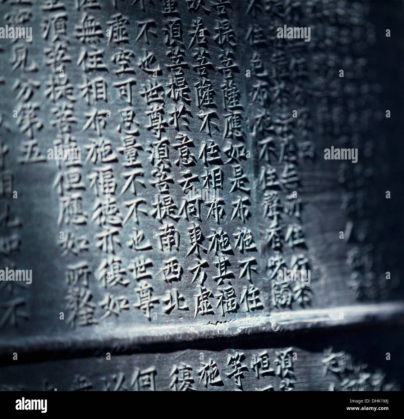 Ancient Chinese Writing History