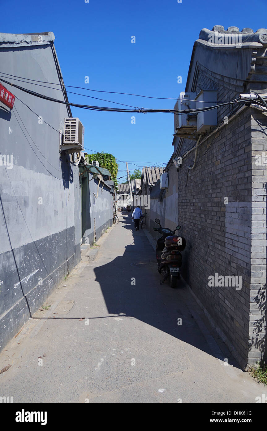 Old chinese man walking beijing hi-res stock photography and images - Alamy
