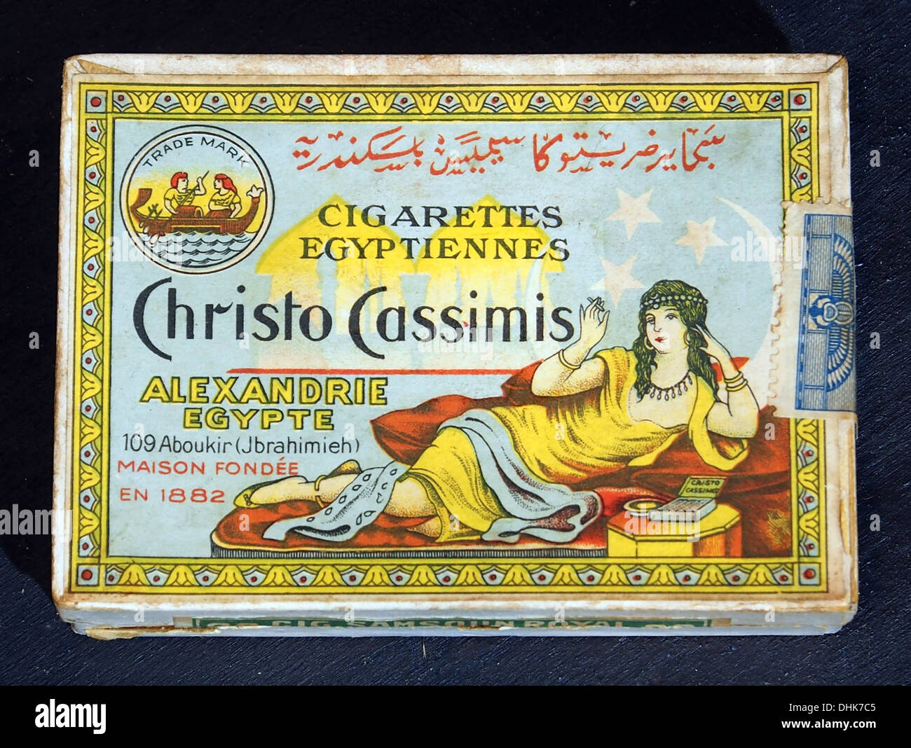 Tobacco brands advertisements hi-res stock photography and images - Alamy