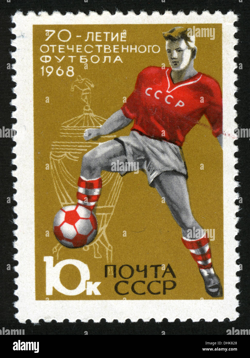 Ussr Player Football High Resolution Stock Photography and Images - Alamy