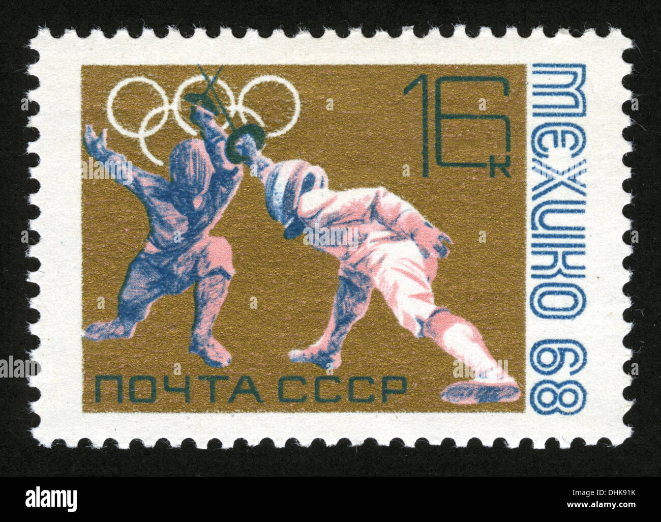 Mexico Olympics Stamp 1968 High Resolution Stock Photography and Images ...