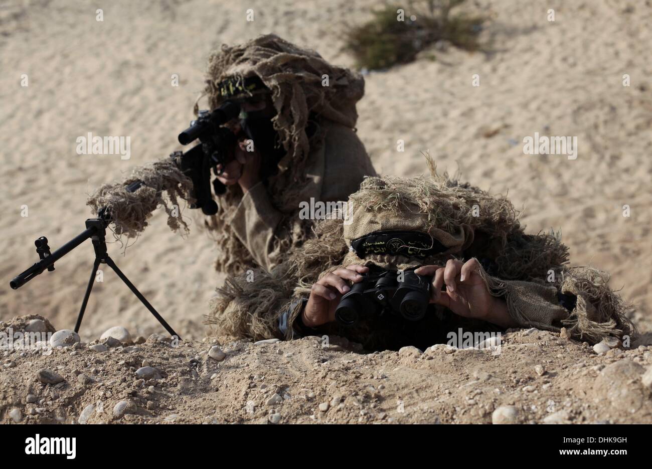 Khan Younis, Gaza Strip, Palestinian Territory, . 12th Nov, 2013 ...