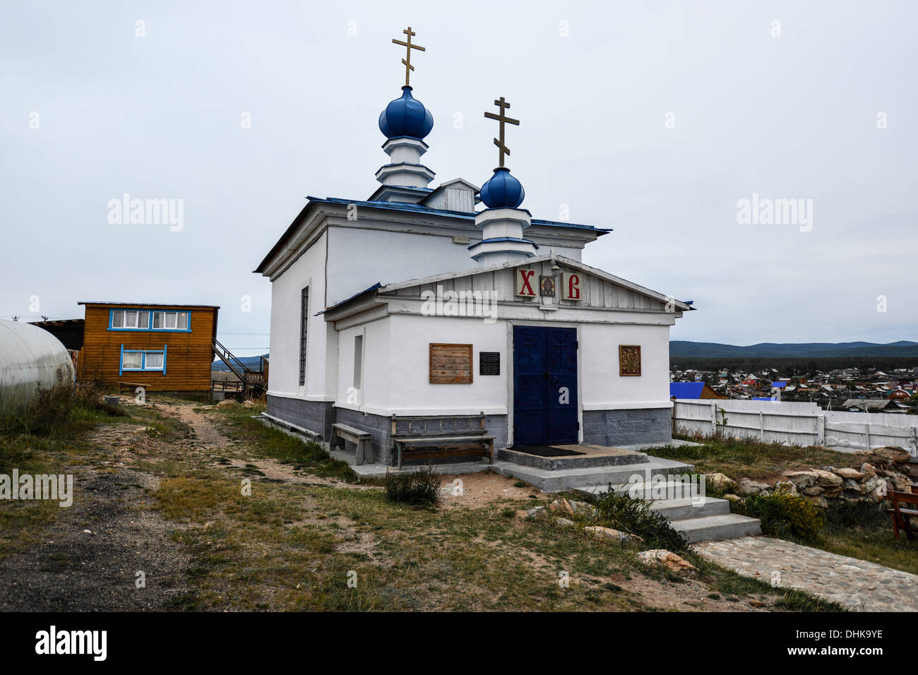 Small Russian Orthodox Church, Khuzir, Olkhon, Russia. White Orthodox ...