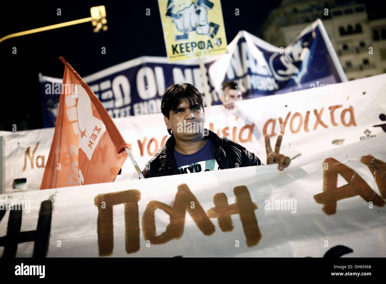 Ant holding sign hi-res stock photography and images - Alamy