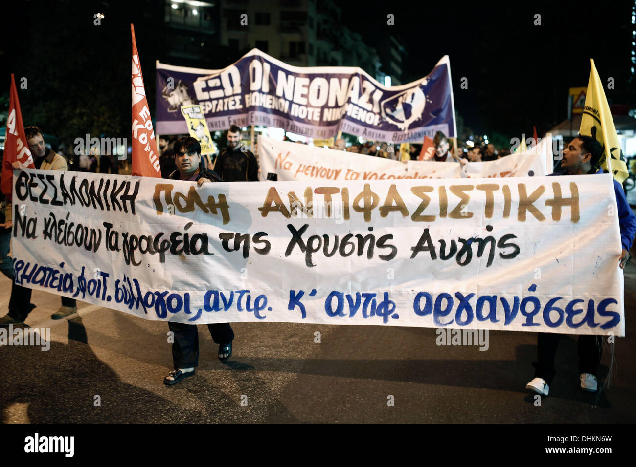 Thessaloniki, Greece. 12th November 2013. Immigrants hold an anti ...