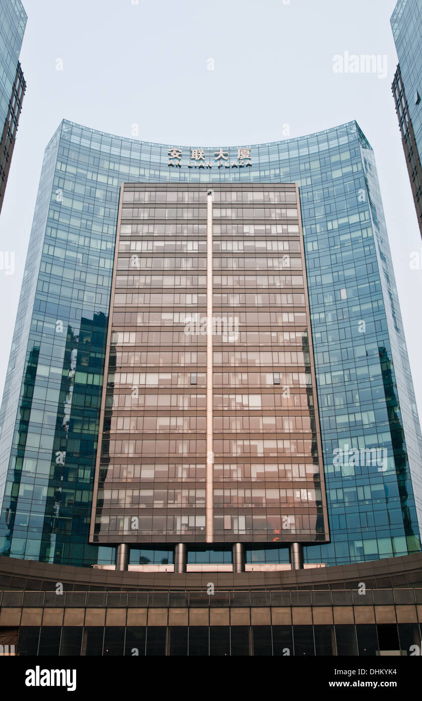 Peking tallest building hi-res stock photography and images - Alamy