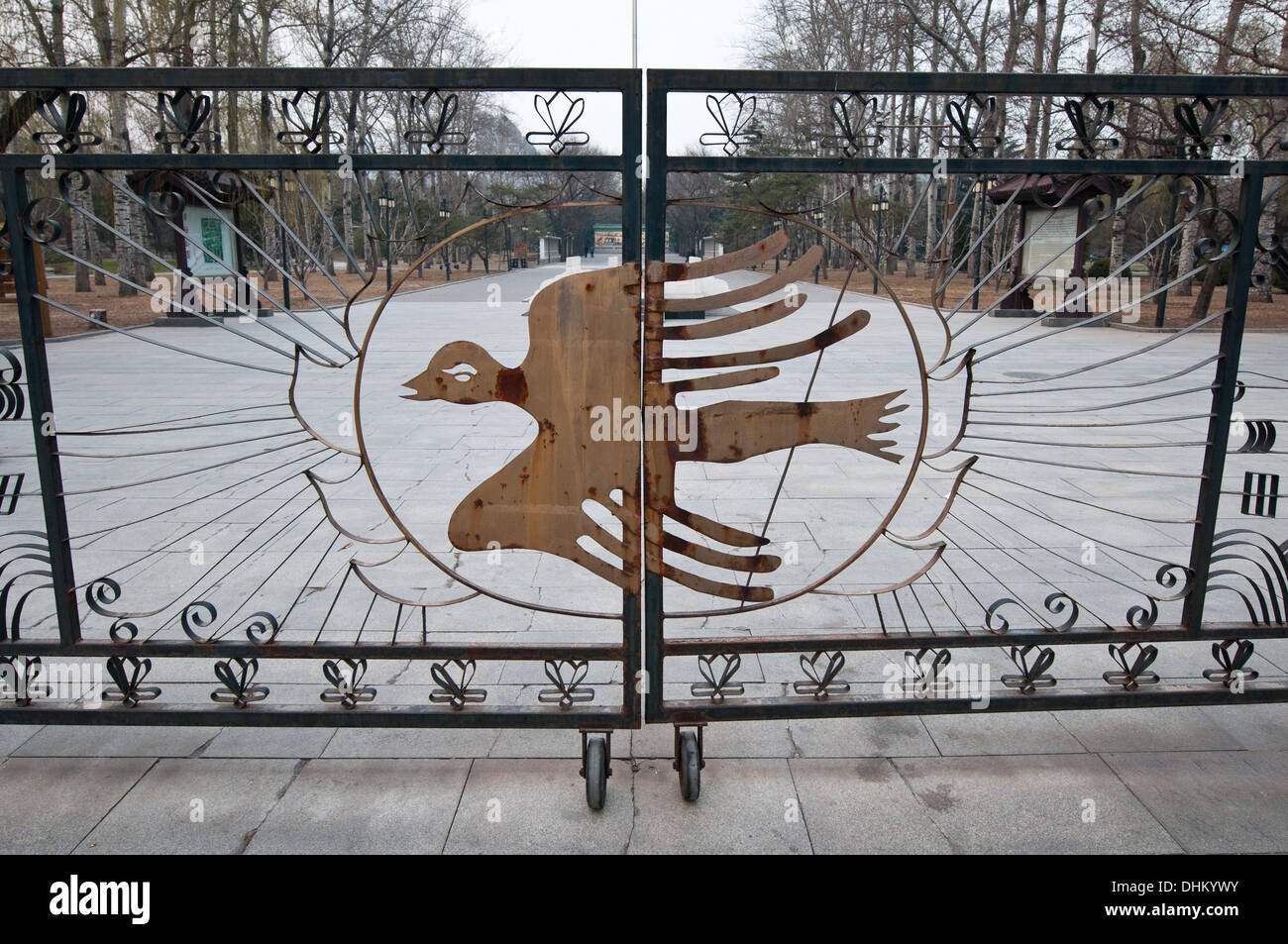 Ritan Park in the Jianguomen area in Chaoyang District, Beijing, China ...