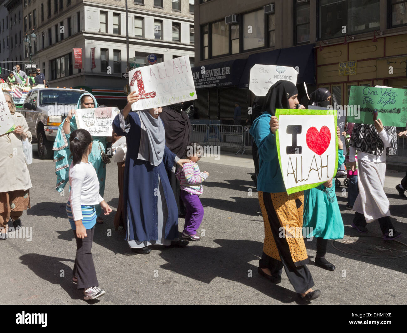 Annual Muslim Day Parade, New York City, 2013 Stock Photo - Alamy
