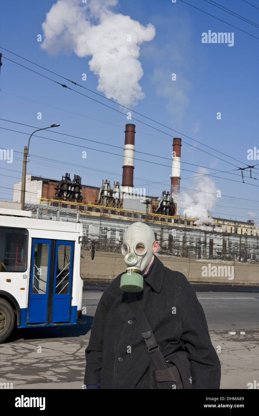 Men in mask hi-res stock photography and images - Alamy