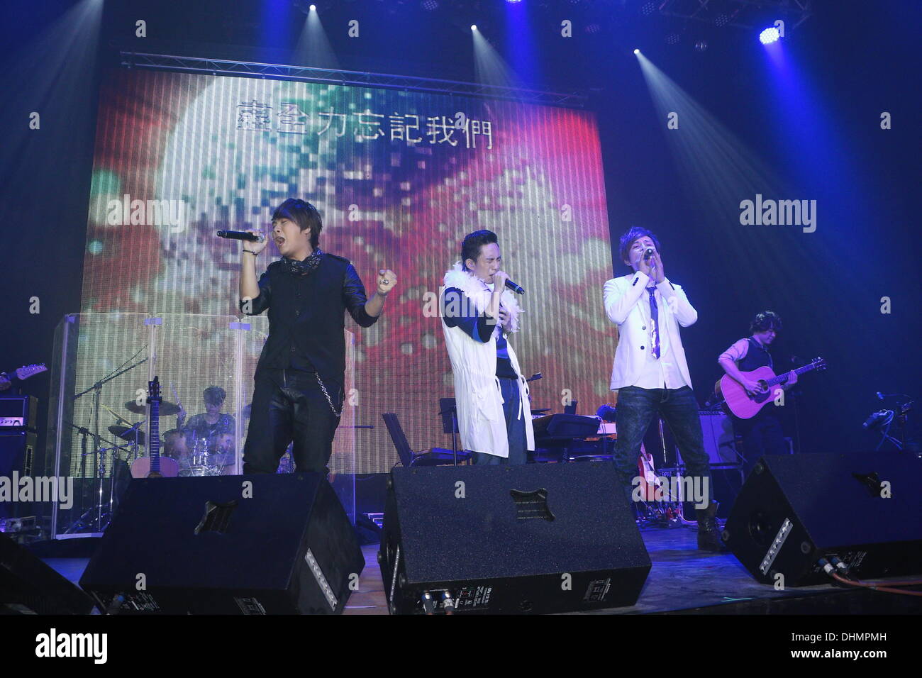 Singer Yoga Lin performs at his charity concert in Taipei, China on ...