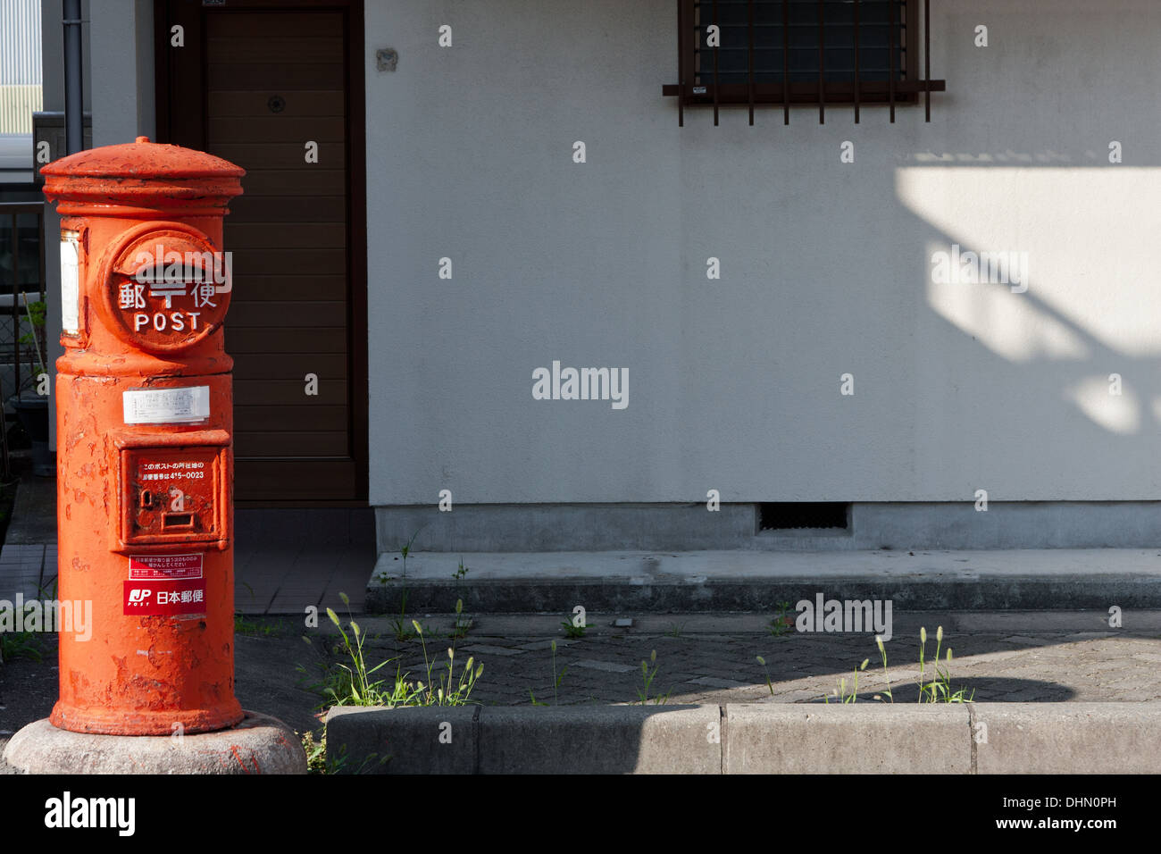 Japanese post box hi-res stock photography and images - Alamy