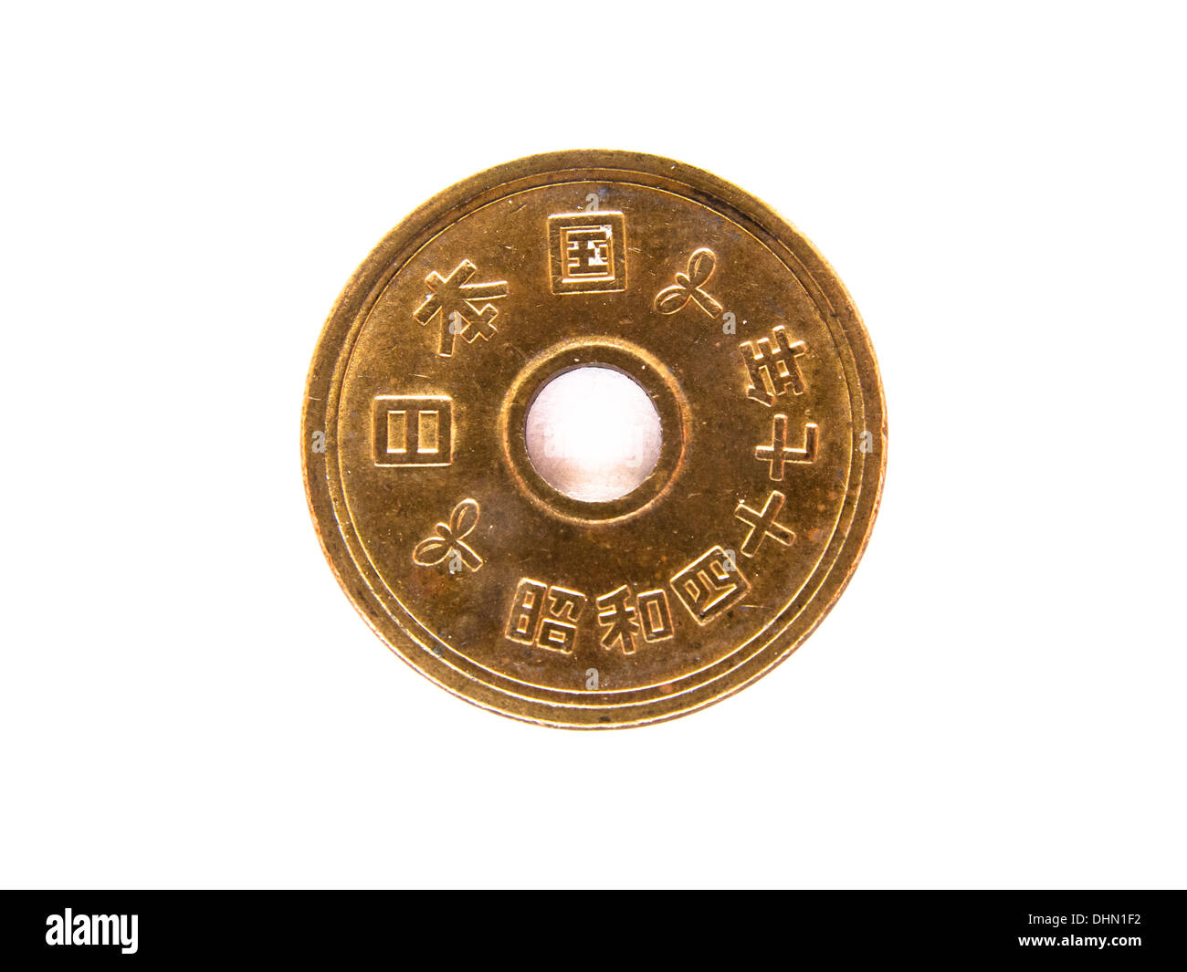 Japanese Coin High Resolution Stock Photography and Images - Alamy
