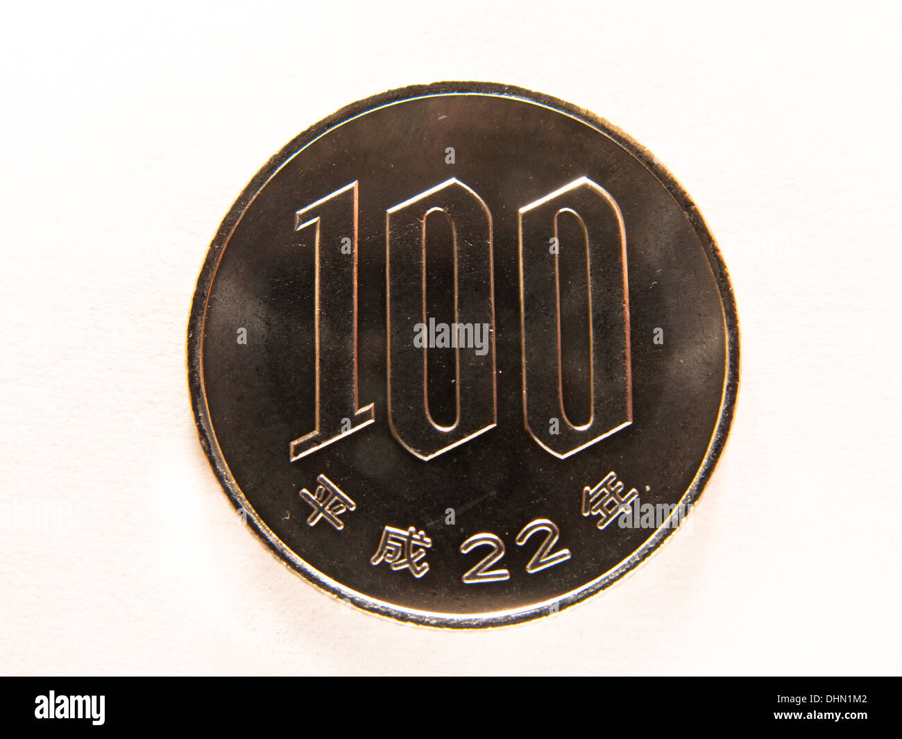 Japanese Coin Stock Photos & Japanese Coin Stock Images - Alamy