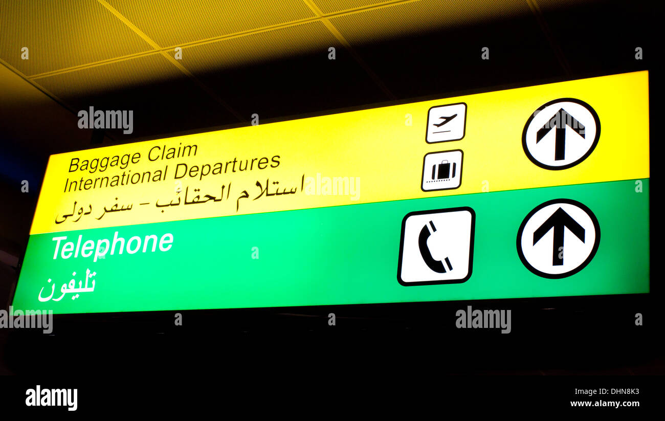 Arabian baggage claim sign Stock Photo - Alamy