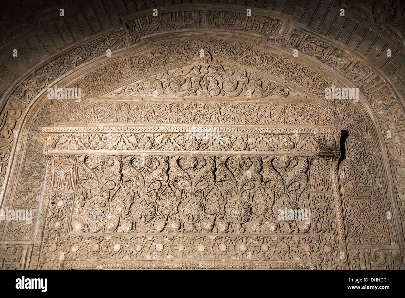 Mihrab isfahan hi-res stock photography and images - Alamy