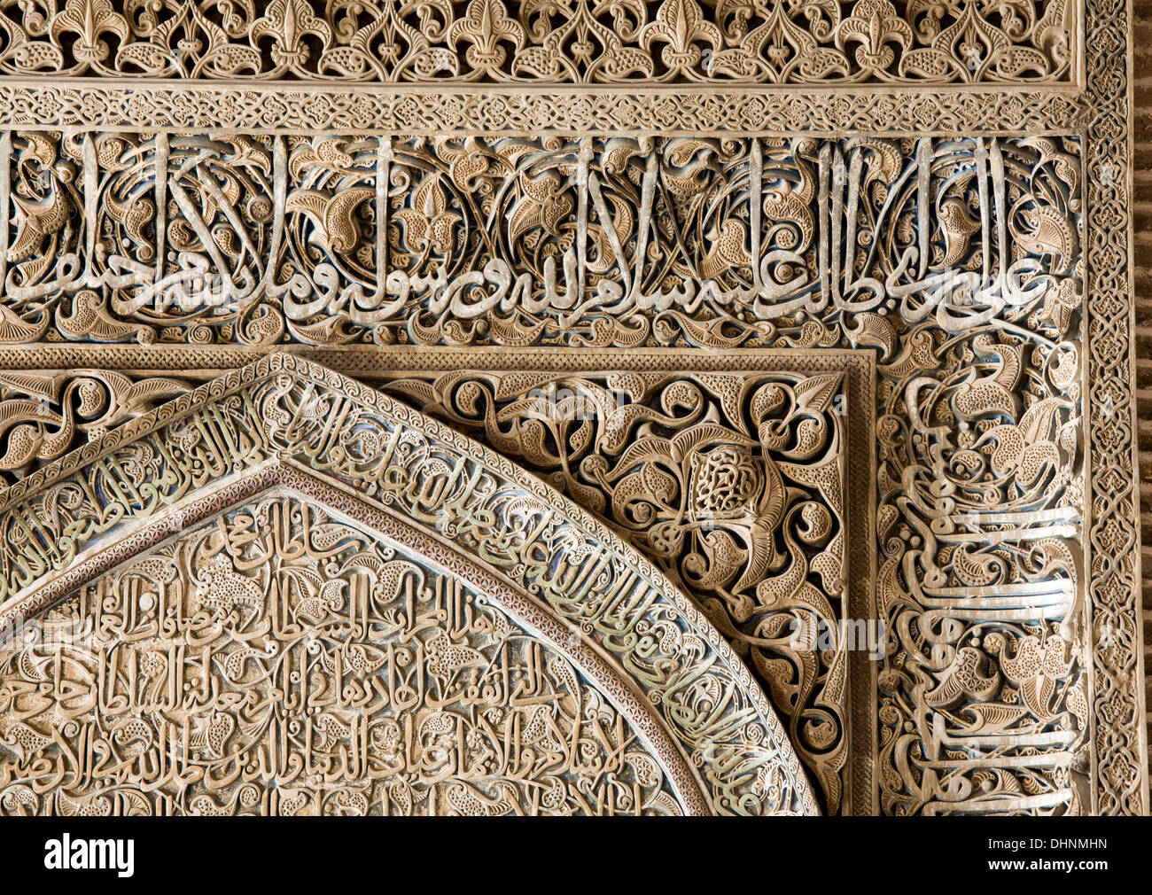 stucco mihrab of Oljaytu, Isfahan Friday mosque, Iran Stock Photo - Alamy