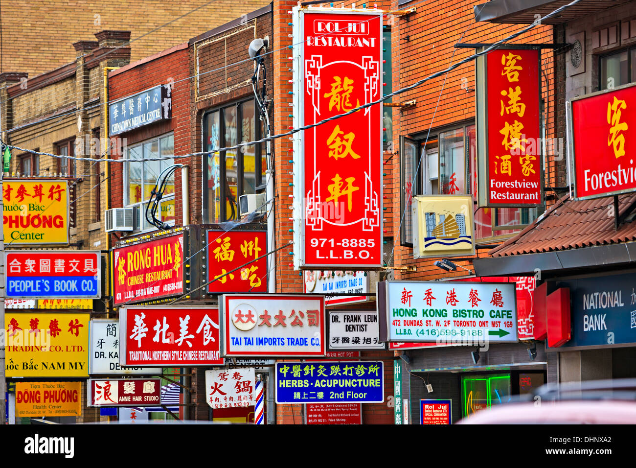 Chinatown street signs hi-res stock photography and images - Alamy