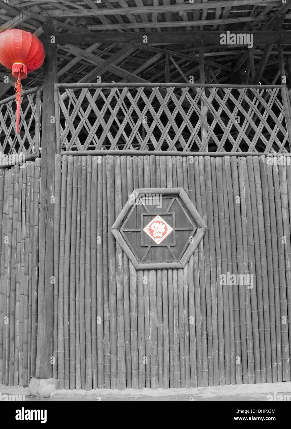 Traditional chinese courtyard house hi-res stock photography and images ...