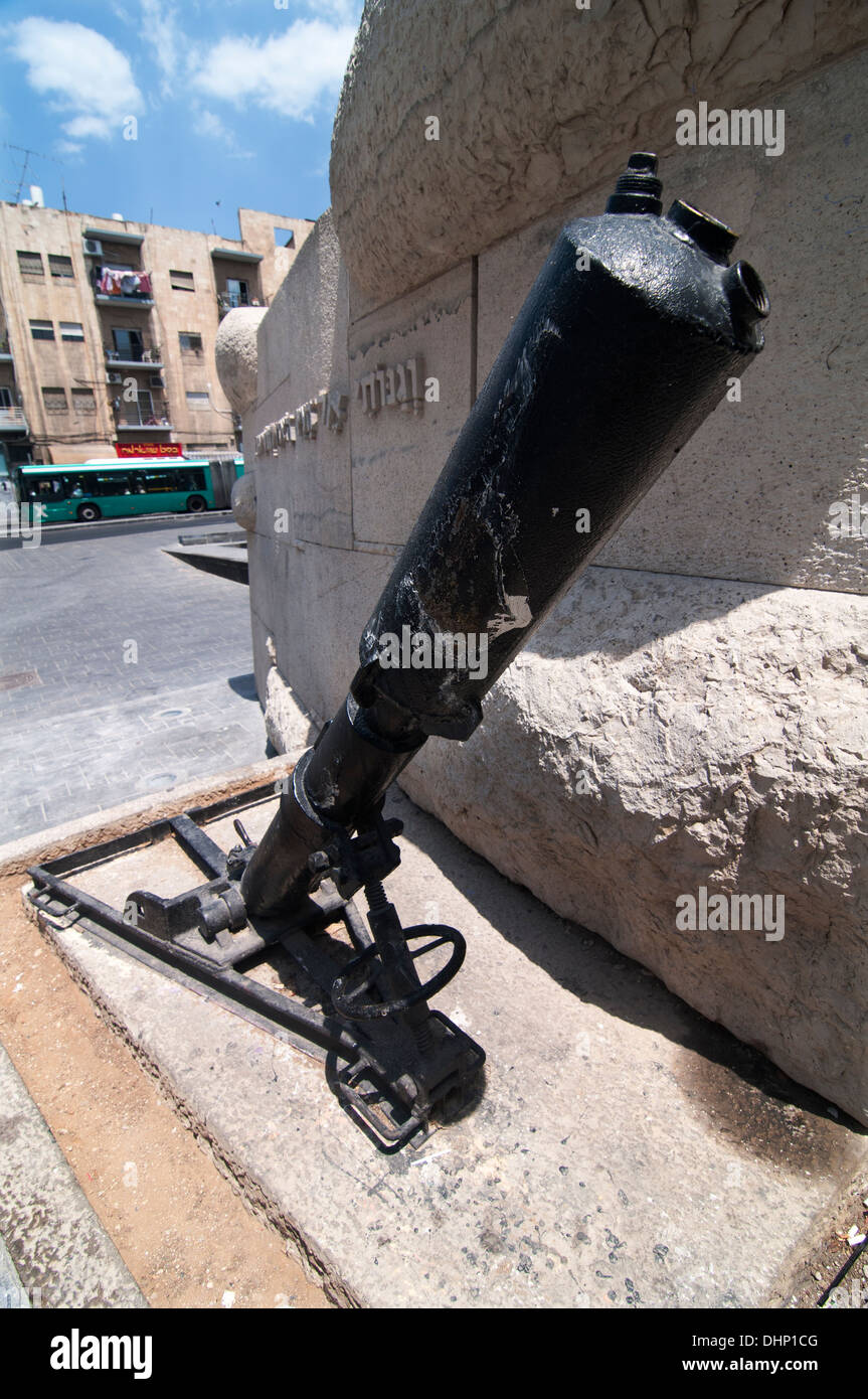 The Davidka memorial at the Davidka sq. in Jerusalem Stock Photo - Alamy
