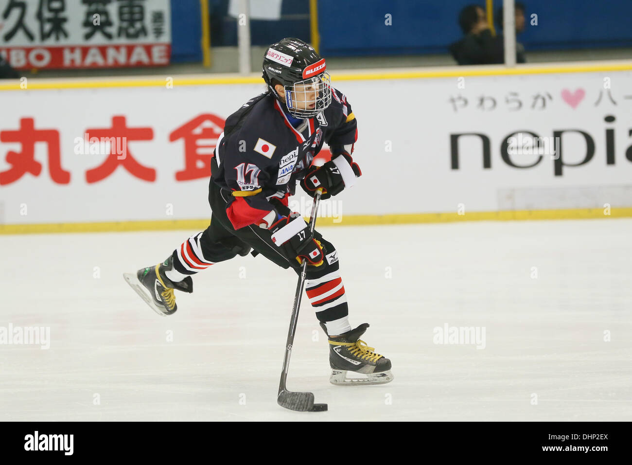 Shinyokohama Skate Center, Kanagawa, Japan. 7th Nov, 2013. Yuka Hirano ...