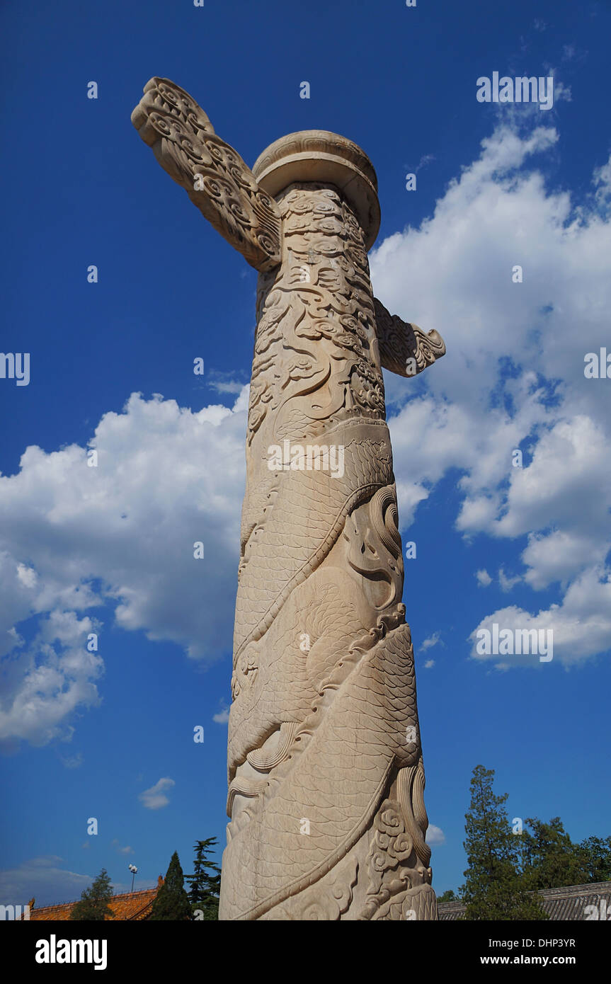 Biao Stock Photos & Biao Stock Images - Alamy