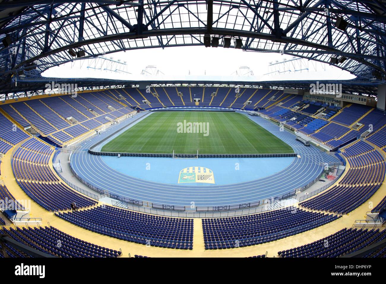 Stadium View Host city for UEFA Euro 1012 - Metalist Stadium - FC ...