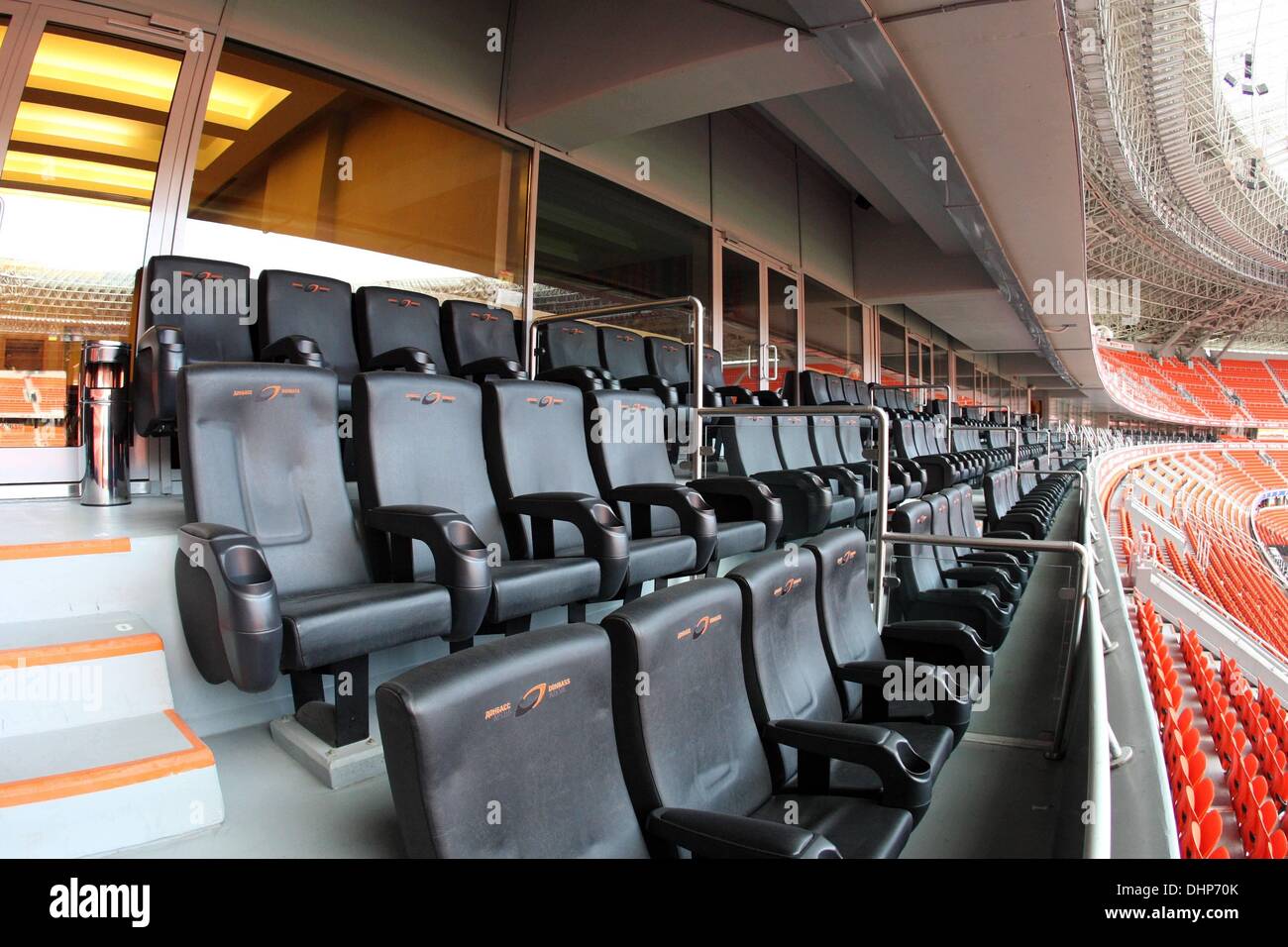 Private Seating Host city for UEFA Euro 2012 - Donbass Arena - FC ...
