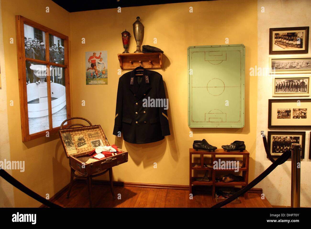 Club Museum Host city for UEFA Euro 2012 - Donbass Arena - FC Shakhtar ...