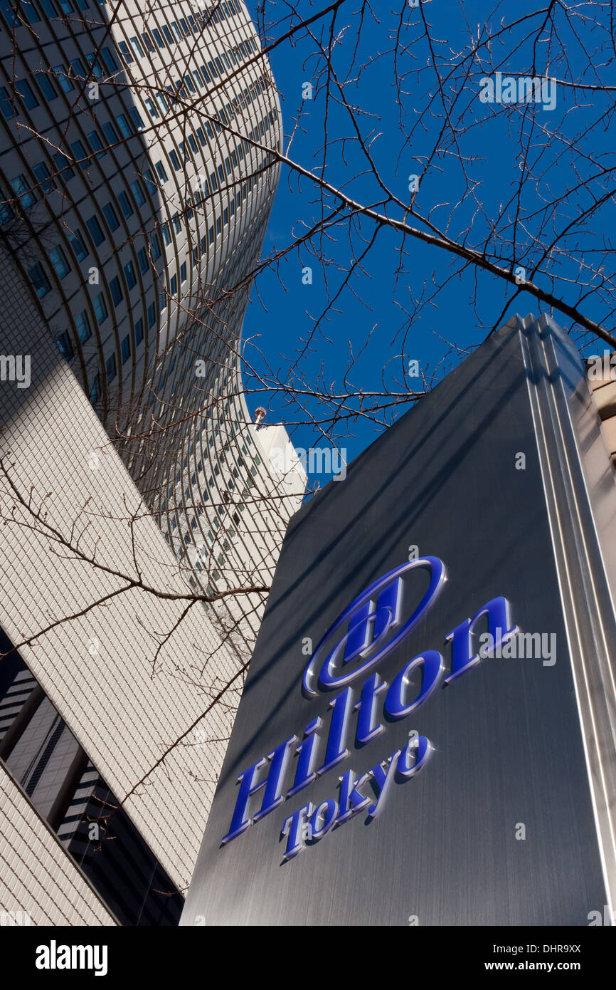 Hilton Hotel Logos High Resolution Stock Photography and Images - Alamy