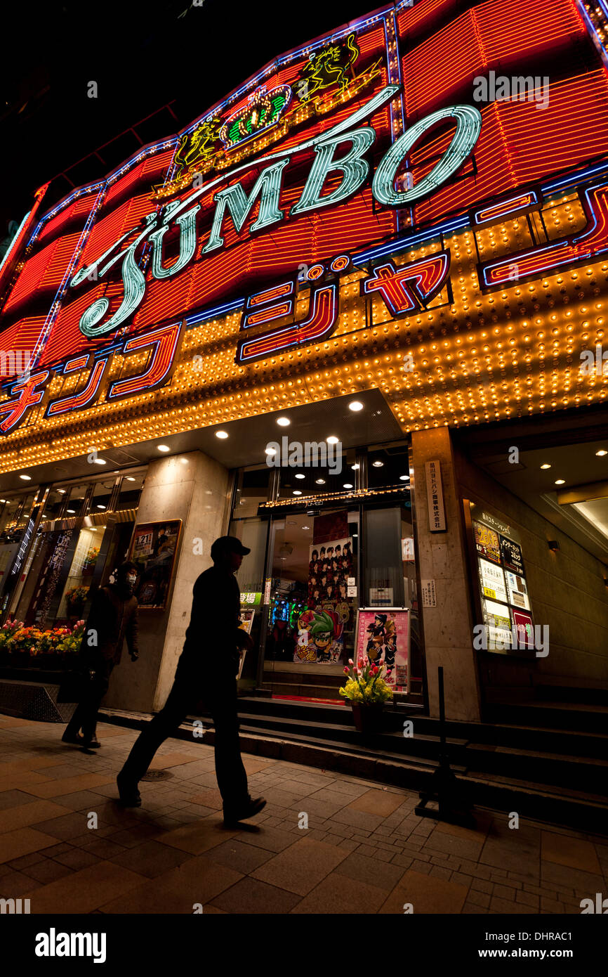 A pachinko parlour called "Jumbo" in Shinjuku, Tokyo, Japan Stock Photo ...