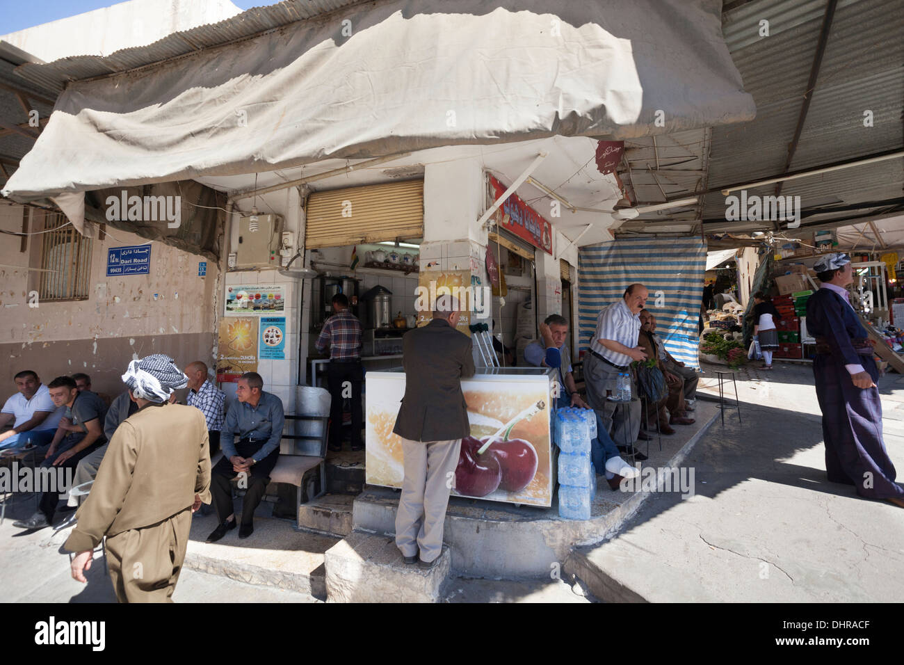 Iraqi coffee hi-res stock photography and images - Alamy