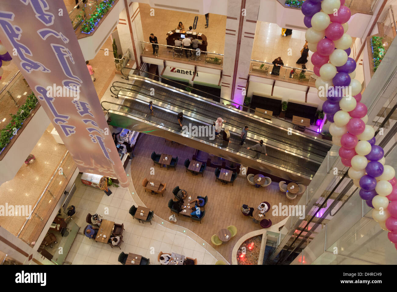 Interior of a mall in Erbil, Iraq Stock Photo - Alamy
