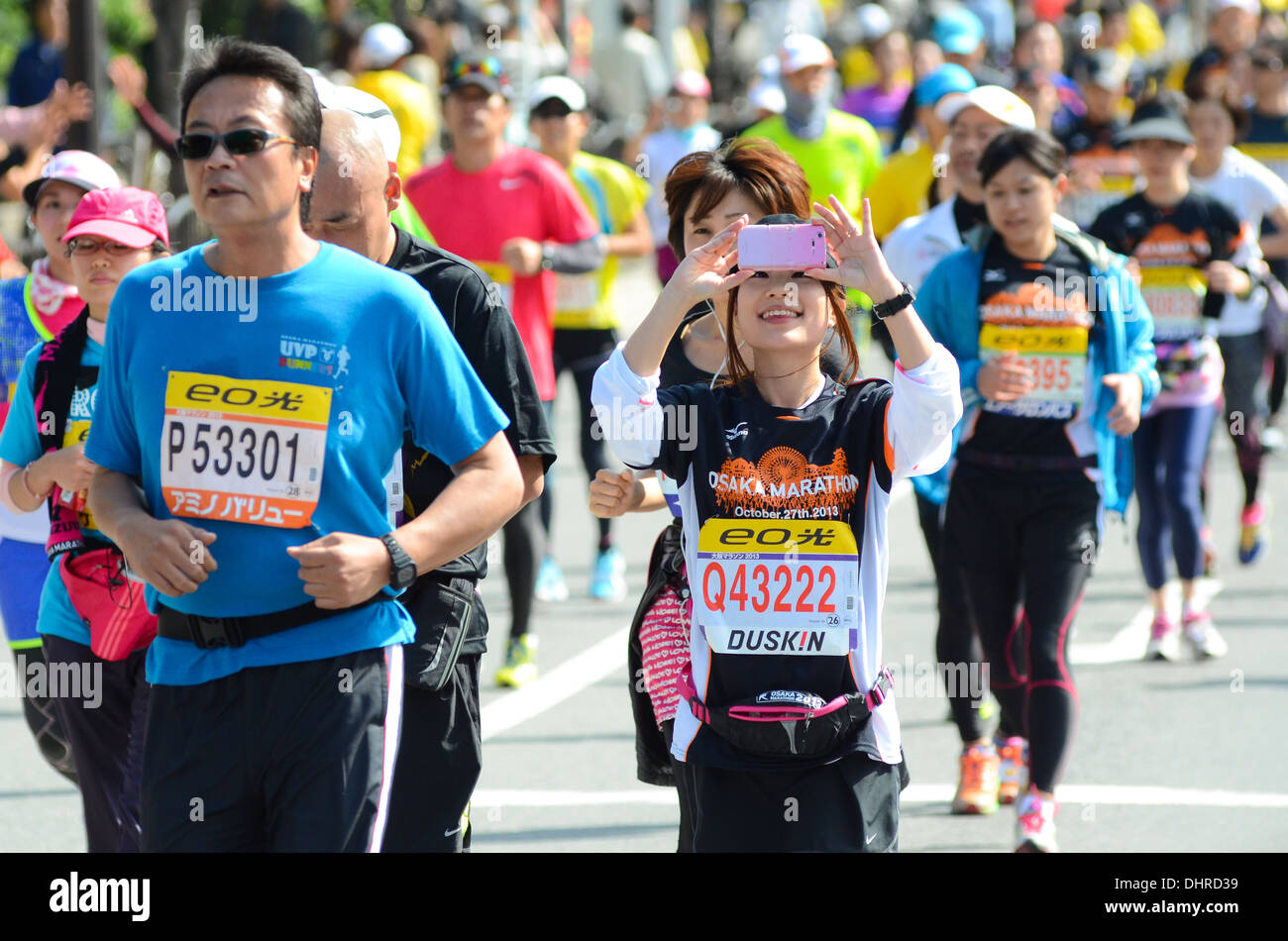 Runners taking selfie hi-res stock photography and images - Alamy