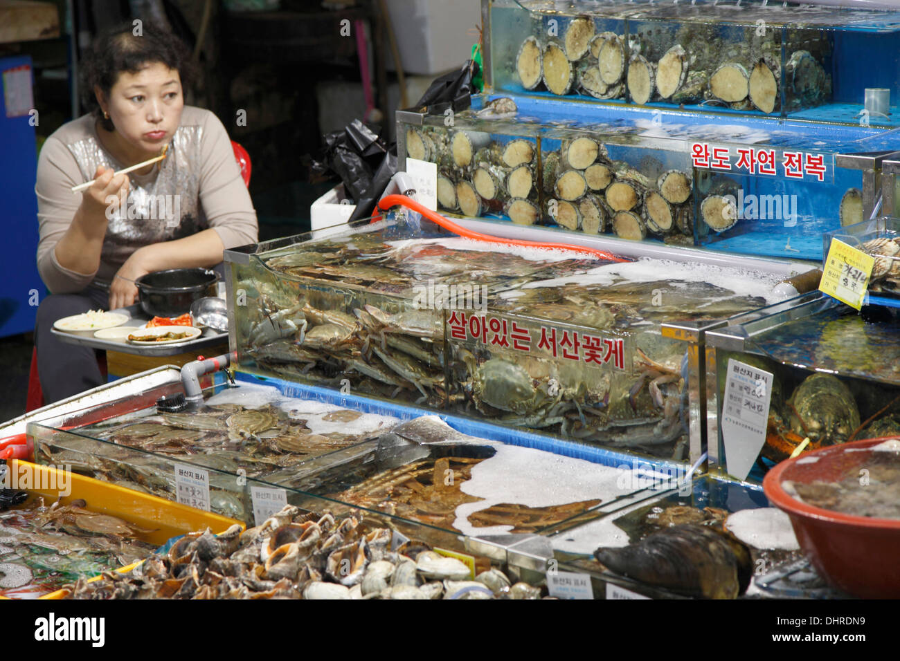 South Korea, Seoul, Noryangjin Fish Market Stock Photo - Alamy