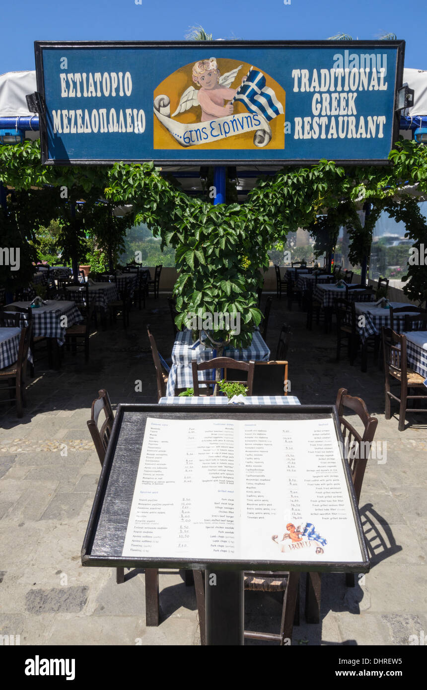 Greek restaurant menu hi-res stock photography and images - Alamy