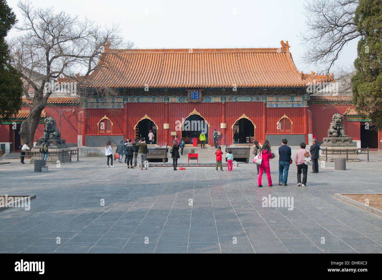 Yonghe Gate in Yonghe Temple also known as Yonghe Lamasery or simply ...
