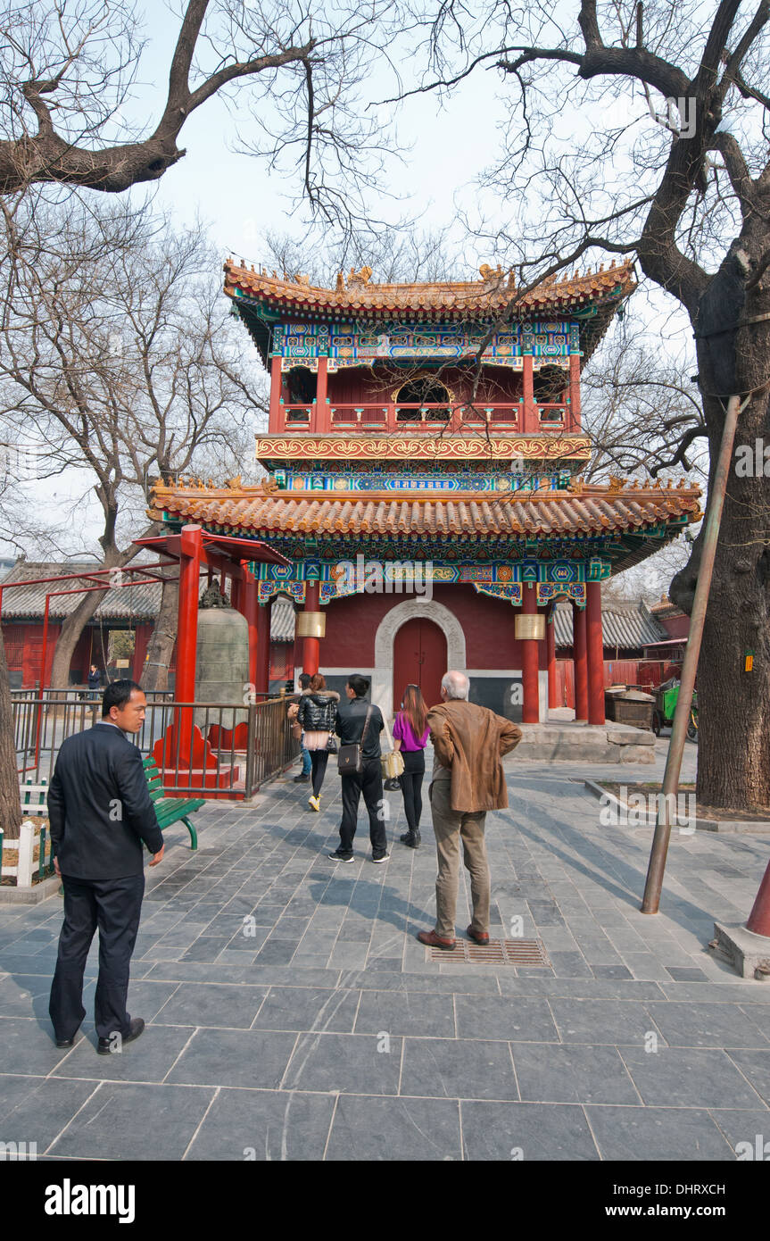 Bell Tower in Yonghe Temple also known as Yonghe Lamasery or simply ...