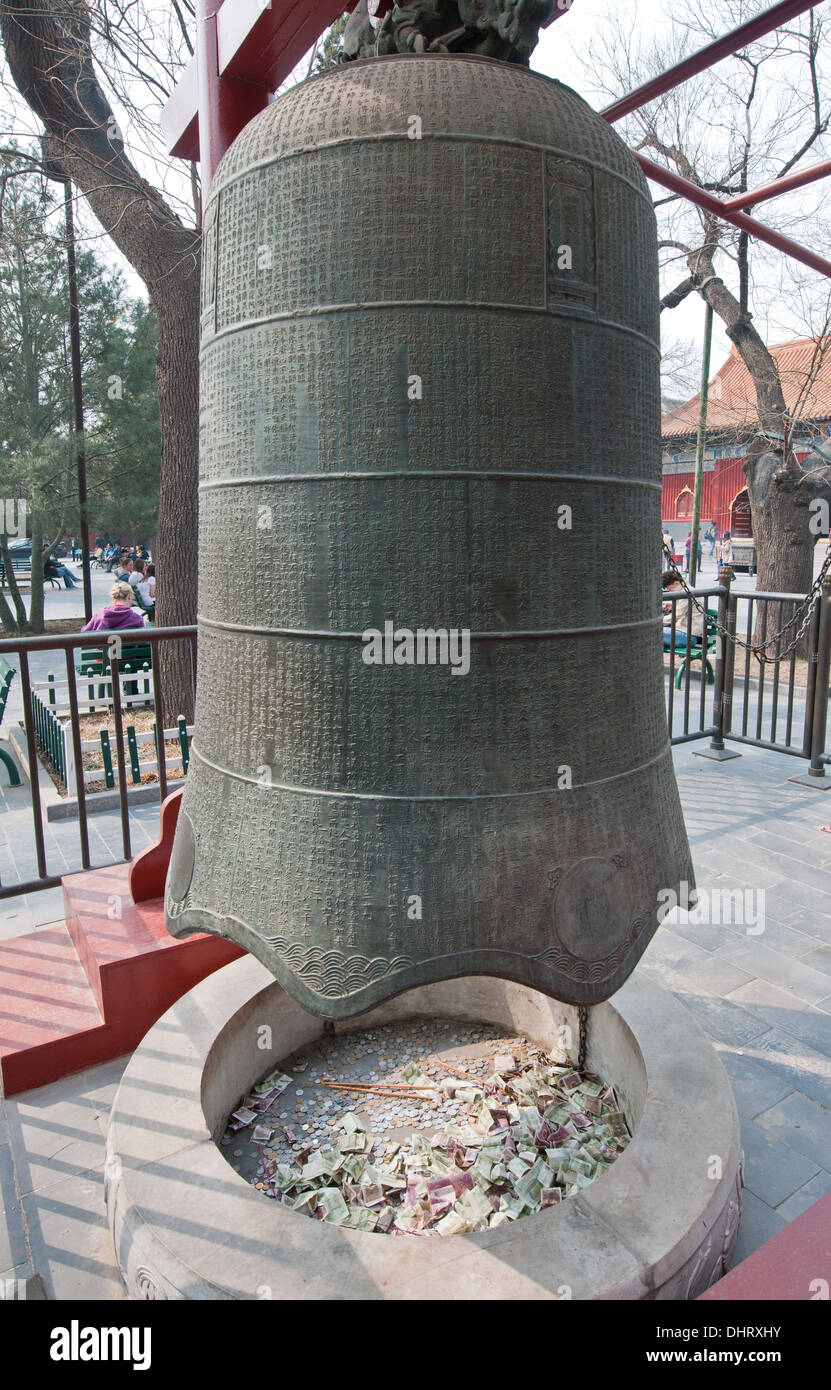 Ceremonial bell in Yonghe Temple also known as Yonghe Lamasery or ...