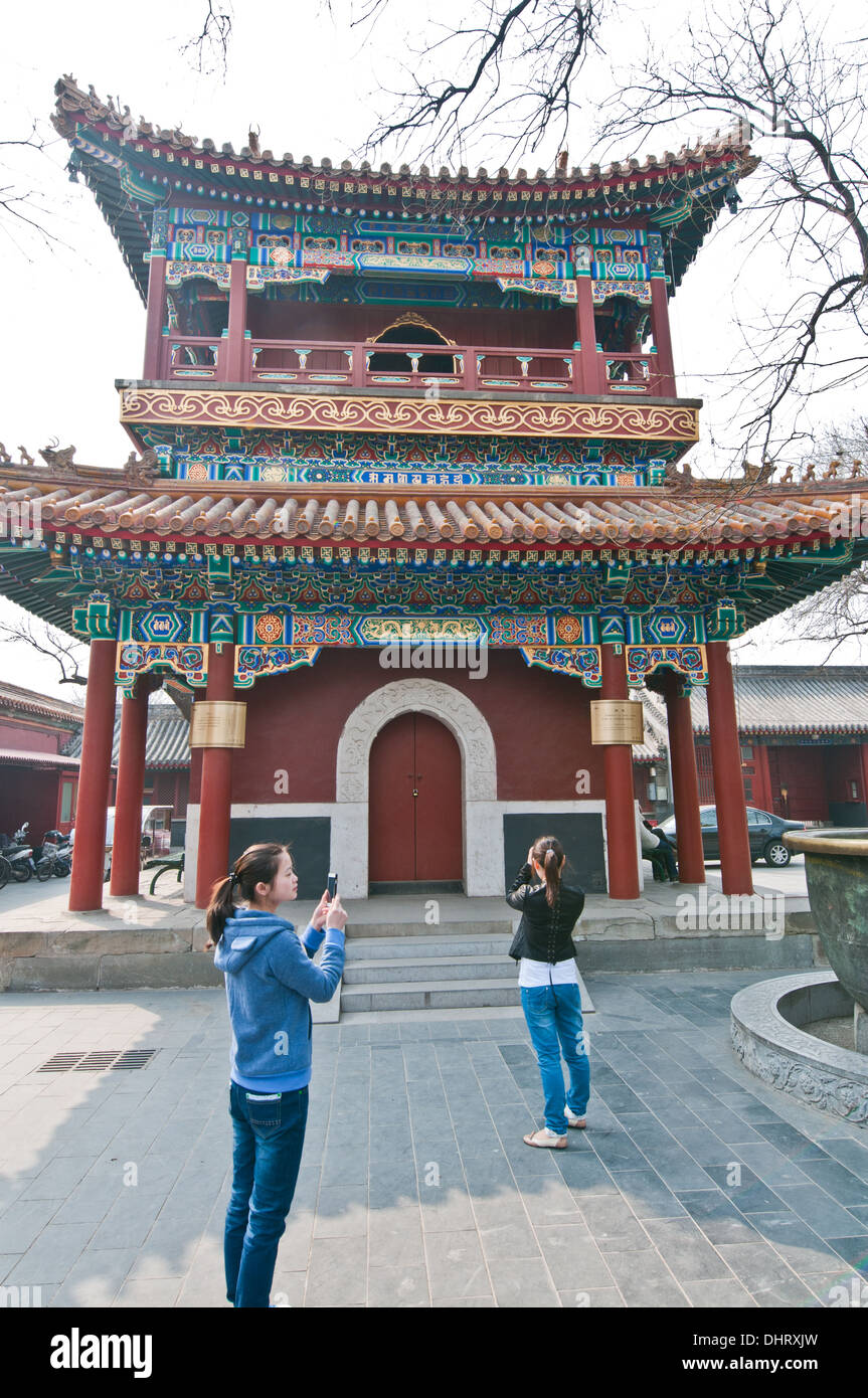 Drum Tower in Yonghe Temple also known as Yonghe Lamasery or simply ...