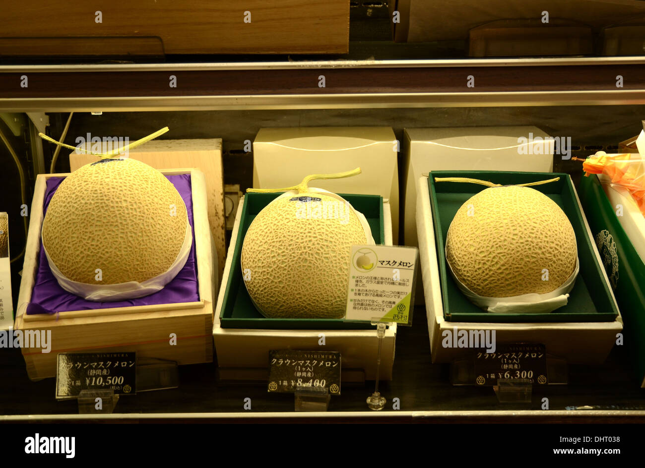 Melons in a deli store, Tokyo, Japan Stock Photo - Alamy
