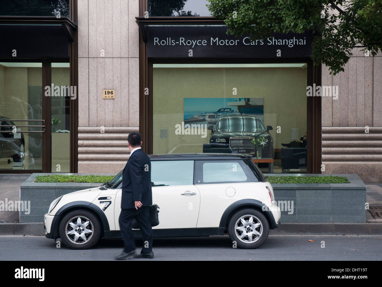 Chinese luxury car hi-res stock photography and images - Alamy