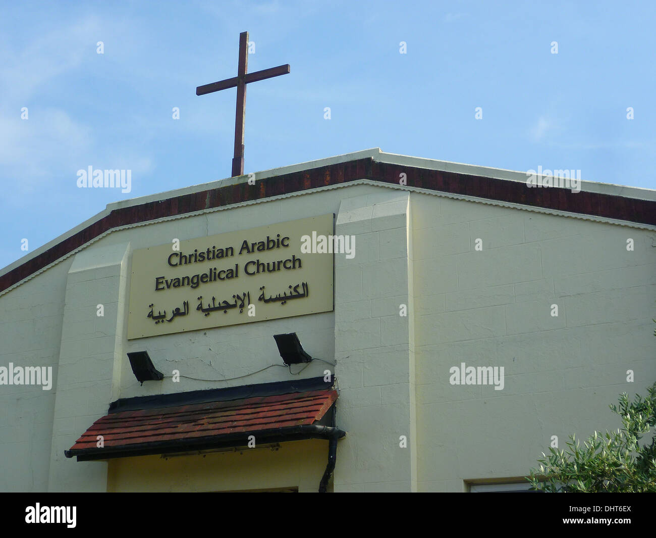 Multi faith hi-res stock photography and images - Alamy