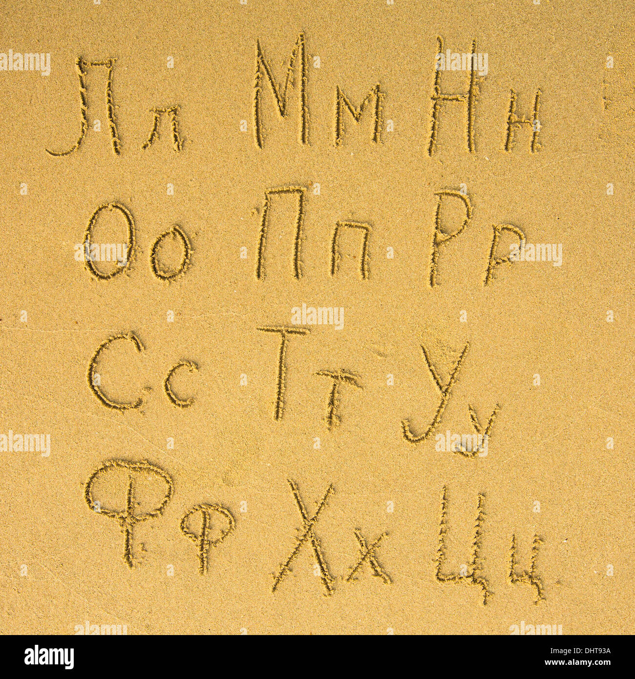 Russian alphabet stencil hi-res stock photography and images - Alamy
