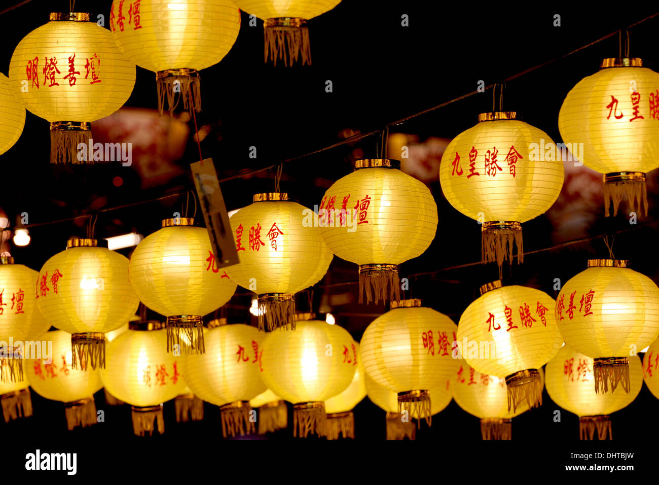 The yellow Chinese lanterns on Vegetarian Festival Kippur Stock Photo ...