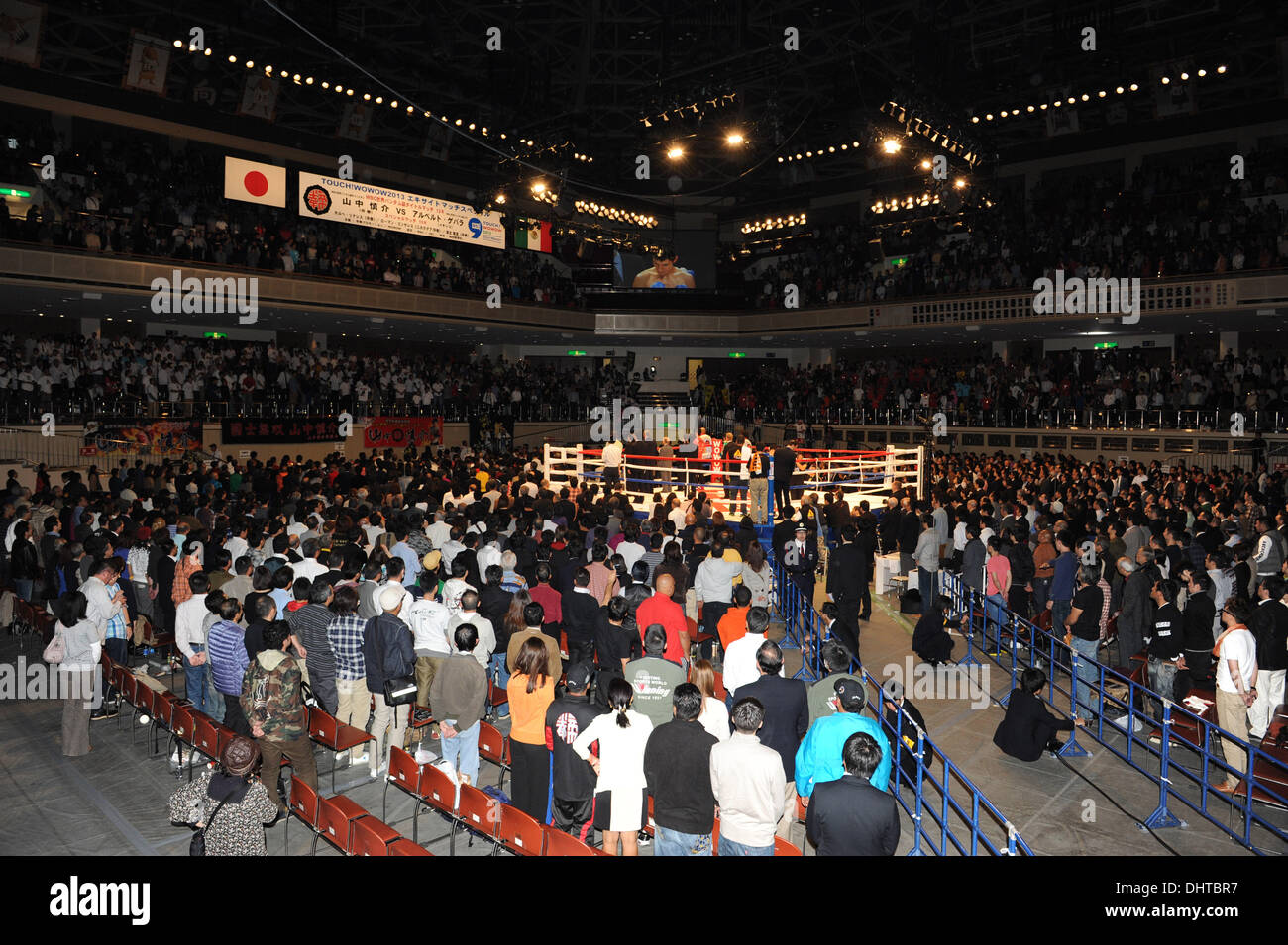 Tokyo, Japan. 10th Nov, 2013. Ryogoku Kokugikan Boxing : A general view ...