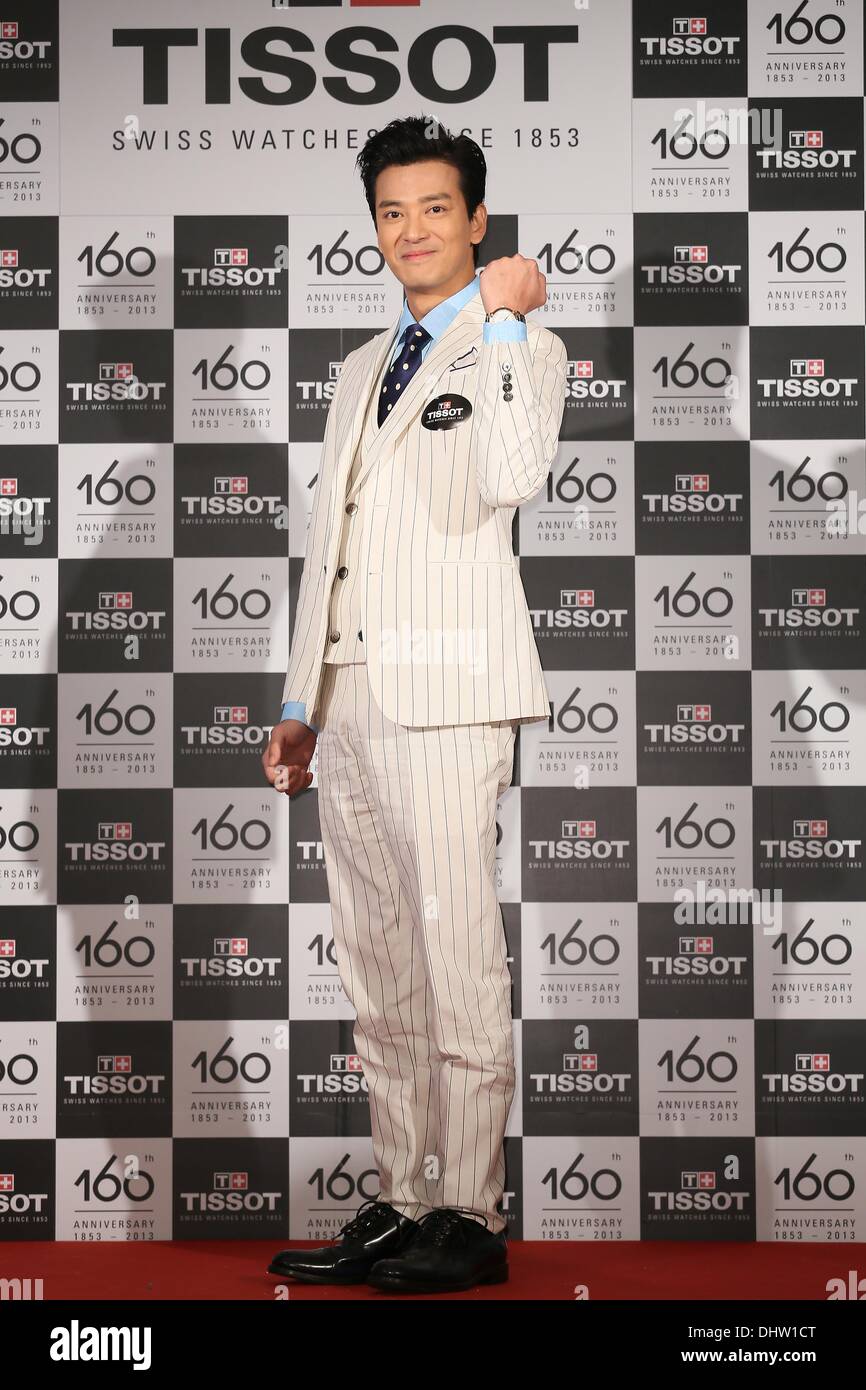 Taipei, China. 14th Nov, 2013. Daniel Chan attends commercial activity in Taipei, China on ...