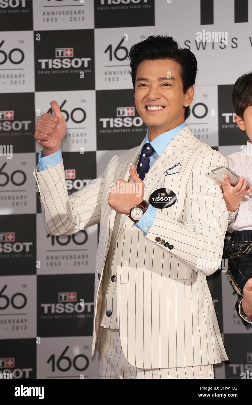 Taipei, China. 14th Nov, 2013. Daniel Chan attends commercial activity ...